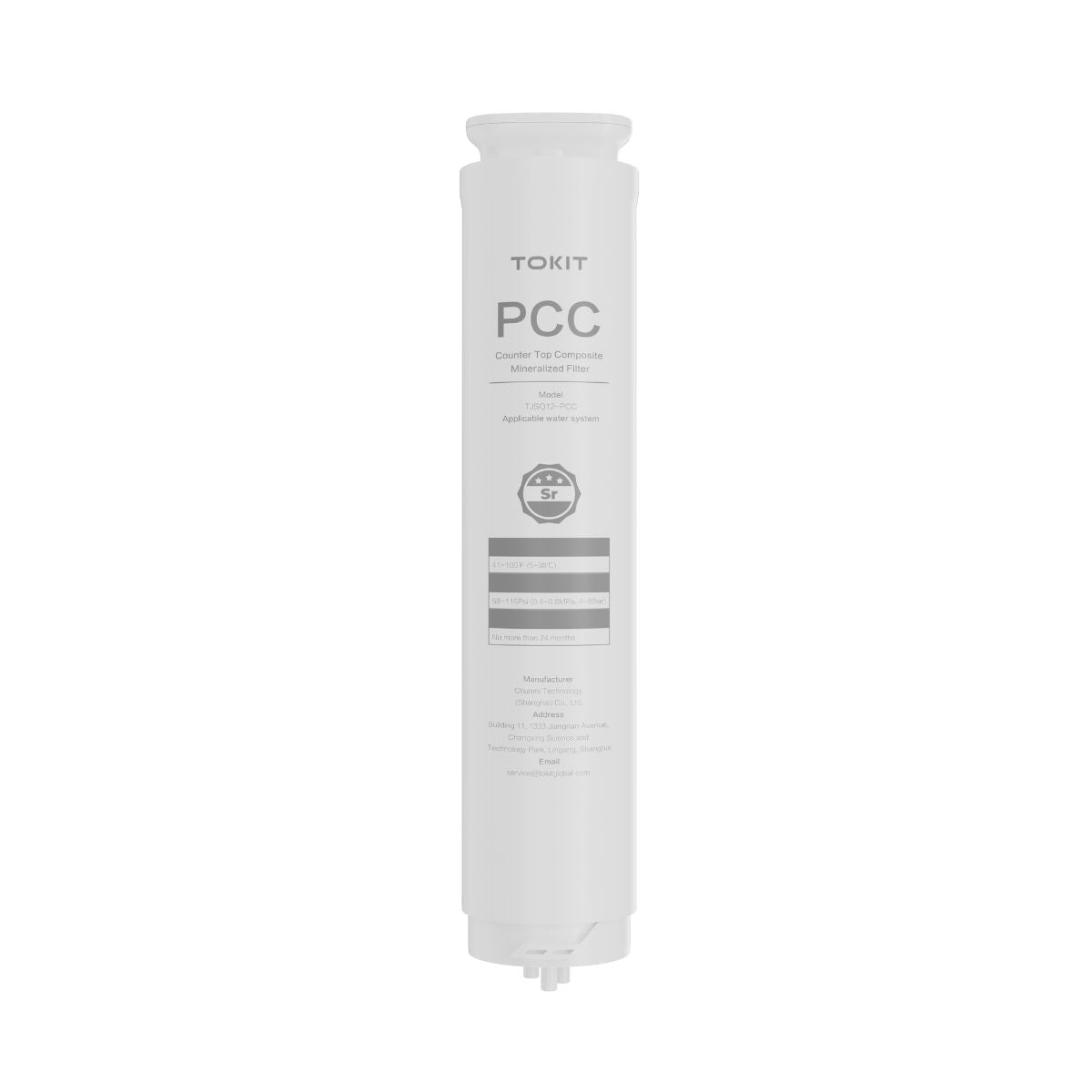 TOKIT countertop replacement filter – TOKIT US